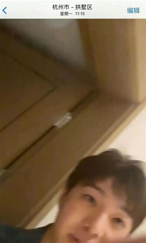 又一个明星塌房？28岁知名男星被曝当小三，带别人女朋友过夜腾讯新闻