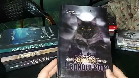 ИЗДАНА НОВАЯ КНИГА..ИНГА ХОСРОЕВА - YouTube