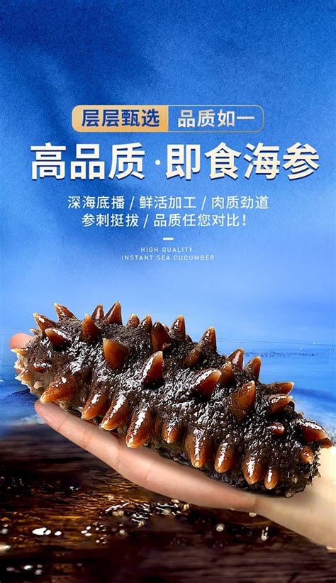 Tmall