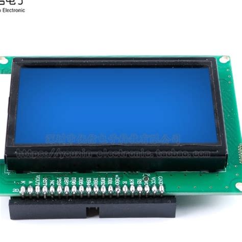 blue screen 12864t lcd chinese font library with back shopee philippines