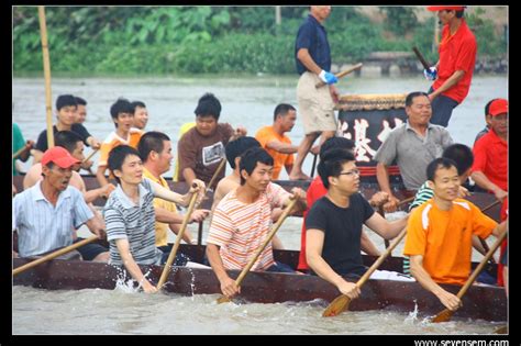 沙浦龙船201011 番禺新基 Sevensem 志影网络