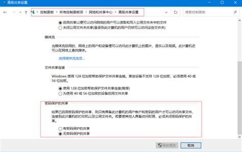 如何在iphone与windows电脑之间「无损极速」互传图片、视频、文件？【实用教程】 知乎
