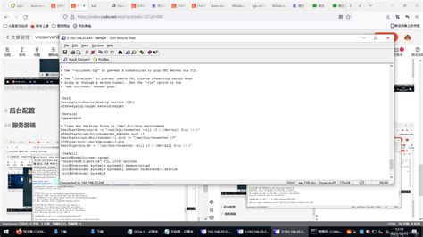 vncserver使用方法 vncserver使用教程 CSDN博客