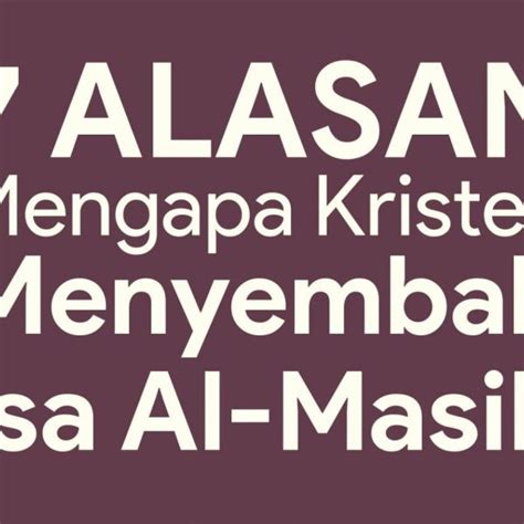 Isa Al Masih Arsip Isa Dan Islam