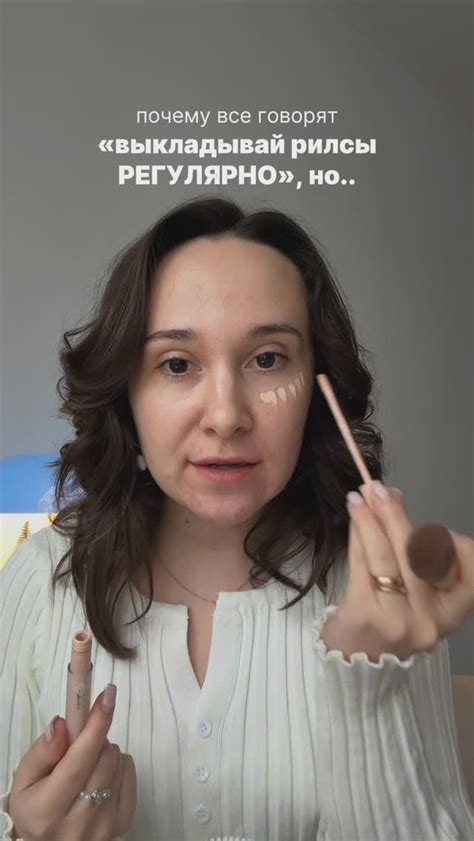 Лена Илуридзе • рилс • блогинг часто слышу фразы по типу «негде снимать «нет времени «не