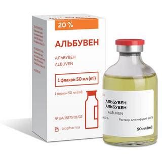 Альбувен 20%, 50 мл - Фармацевтична компанія Biopharma