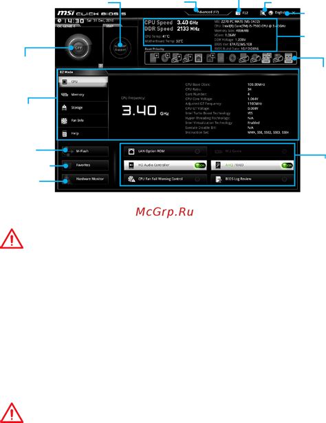 MSI Z270 PC MATE 37 164 Ez Mode