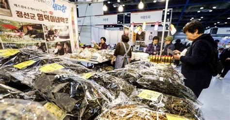 이번 설 명절 선물은