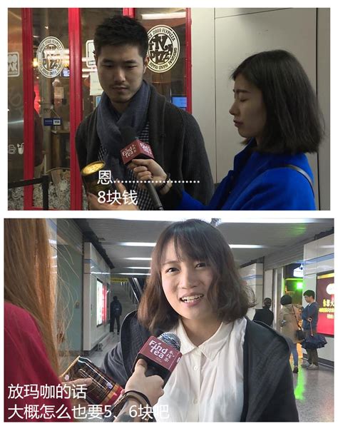 我和神秘大咖有个约会