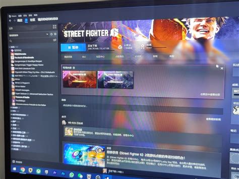Steam Cdkey Pc Street Fighter Taobao
