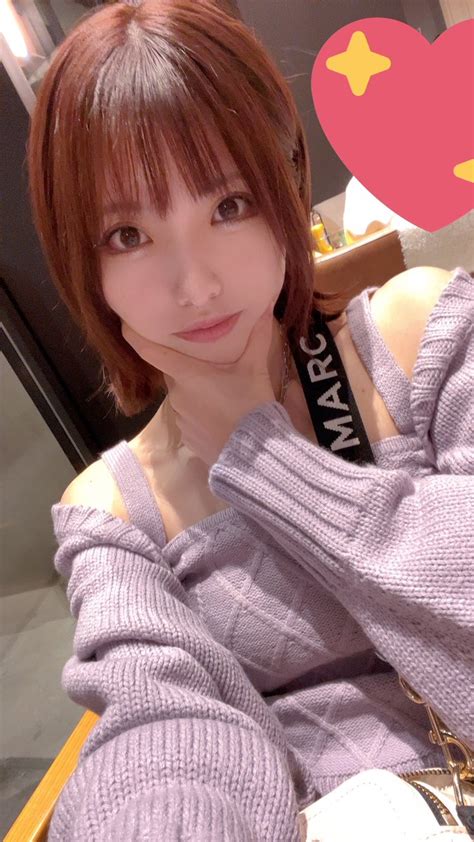 正妹 Cosplay 064 日本 Hololive 看板 Beauty 批踢踢實業坊