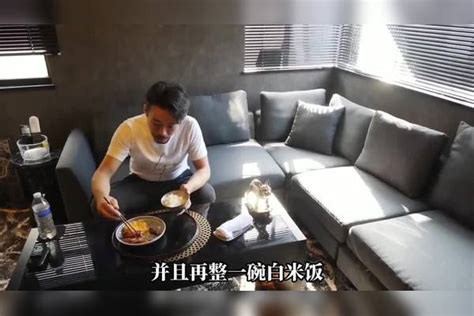 你知道日本房地产总裁，一天过得有多霸道吗房地产日本