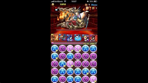 パズドラ 焔の龍騎姫【同キャラ禁止】古の焔土 地獄級轟雷角の頭領・風魔小太郎×黄泉の主神・イザナミpt ノーコンクリア攻略 Youtube