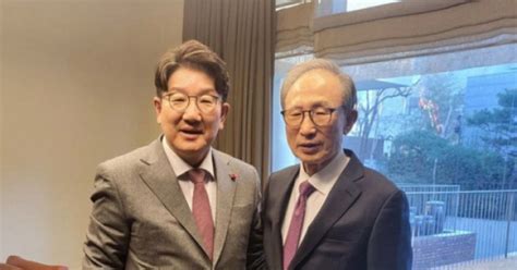 권성동 오늘 이명박 전 대통령 만난다탄핵정국 조언 구할 듯