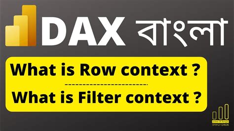 What Is Row Context And What Is Filter Context Dax Tutorial Bangla