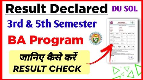 How To Verify Sol Marksheet Sol Result Marksheet Digital 49 Off
