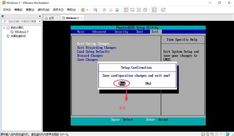 【vmware】win 10：vmware 15 虚拟机安装 Win 7 系统 通俗易懂 腾讯云开发者社区 腾讯云
