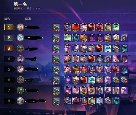Re【攻略】【聯盟戰棋】s1223c五大上分陣容推薦教學！沒玩過？卡分？通通看這篇！ 英雄聯盟 League Of Legends 哈啦