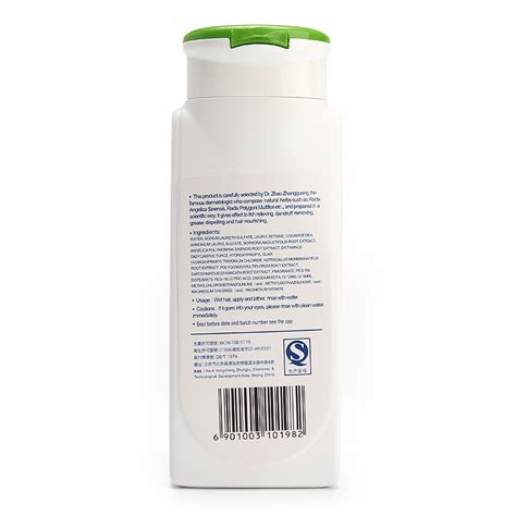 Zhangguang 101 grease dispelling nourishing hair shampoo Sale ...
