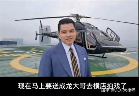 抖音网红“大蓝”装逼惹到谁了？ 知乎