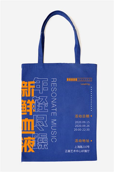 20 毕业设计 8