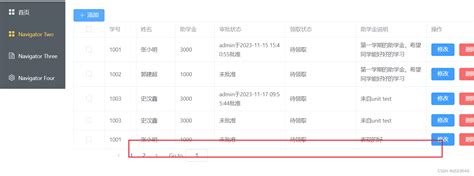 Element Plus El Container Element Csdn