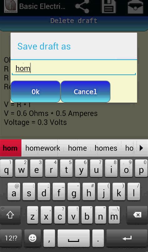 Electrical Engineering App On Amazon Appstore
