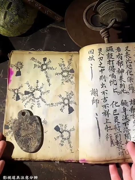 是什麼時候，什麼原因，讓你接觸到了玄學古装 传统文化 中国风 人生感悟 情感正缘 Youtube
