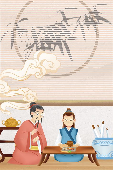 中国风中医药膳食补中药材场景插画背景图片下载3543x5315像素格式编号1xgfn4xxz图精灵