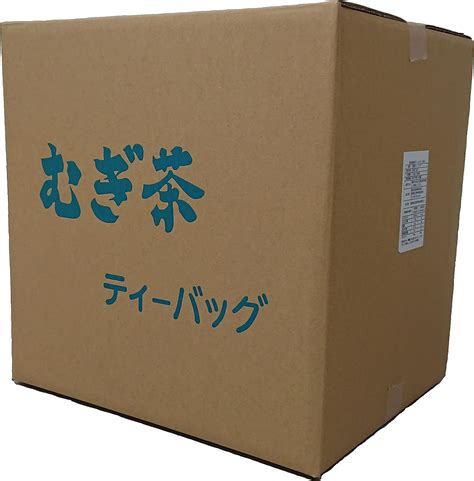 Amazon Kg G
