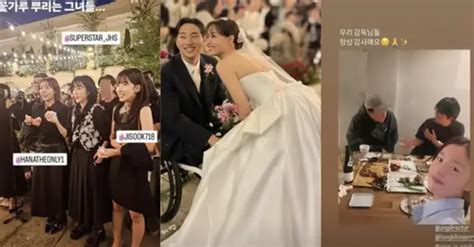 Former Secret Member Sun Hwas Absence From Ji Euns Wedding Fuels