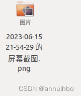 Ubuntu Ubuntu Csdn