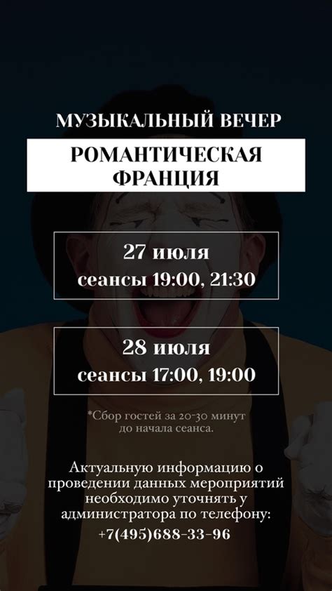 Необычный ресторан В ТЕМНОТЕ Ресторан В Темноте — это гораздо