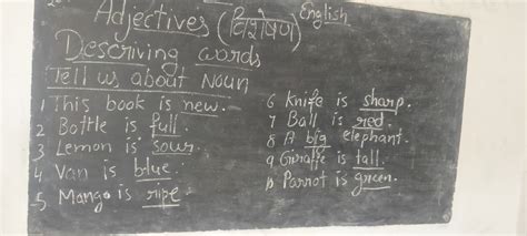 Adjective English Assignment Teachmint