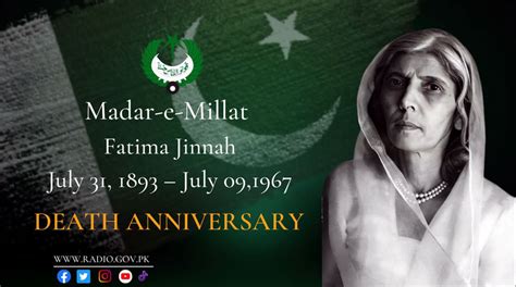 Death Anniversary Of Madar E Millat Fatima Jinnah Observed