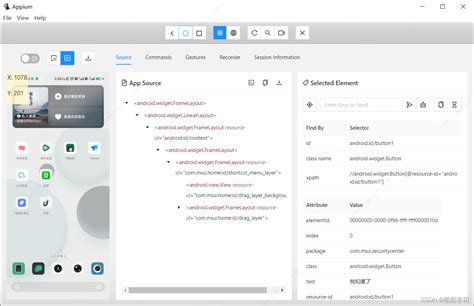 Appium 2x（移动端自动化保姆级教程）appium2x Csdn博客