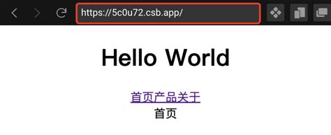 React Router V6 完全指南 React Router V6