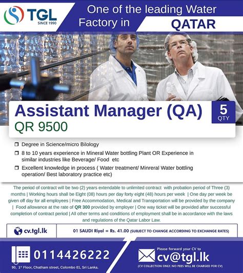 Assistant Manager Quality Assurance