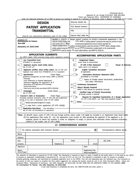 Fillable Design Patent Application Transmittal Form Printable Pdf Download