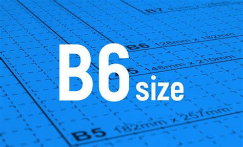 あなたに最適なチラシサイズは？a3〜b6まで用途に応じた選び方ガイド Asoboad