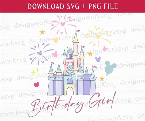 Birthday Girl Castle Svg Princess Svg Magic Castle Svg Printable