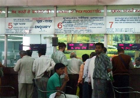 Tatkal Reservation Period Reduced To 24 Hrs India News India Tv