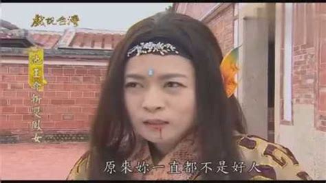 美人鱼受伤躺地 孕妇吃了她的鳞片瞬间孩子出世腾讯视频
