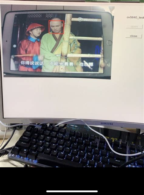 深度学习之mtcnn人脸检测算法的mz7xb硬件移植（四） Csdn博客
