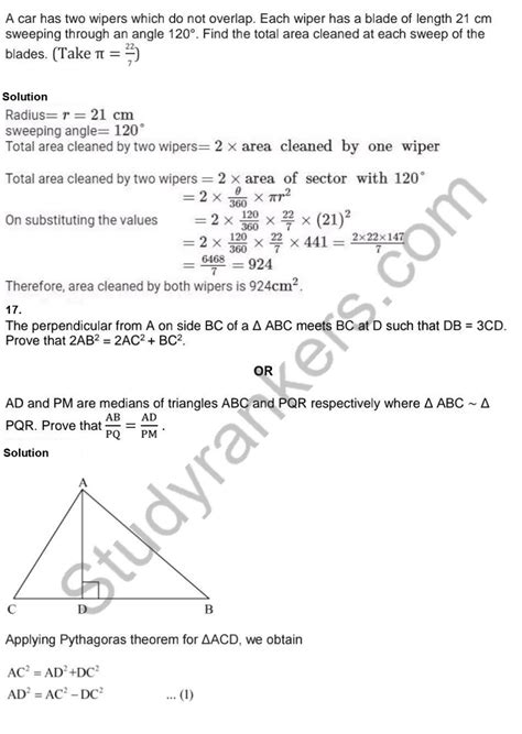 Cbse Previous Year Question Paper Class 10 Maths 2019