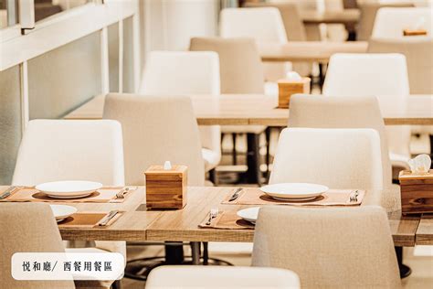 同合農科商務會館 ️美味餐點舒適環境 Chill Life ️ 同合農科商務會館與您一同 Chill一下