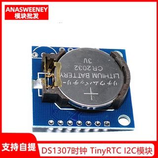 Tiny Rtc I C C Ds
