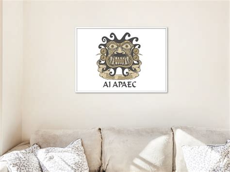 Decapitator Ai Apaec Wall Decor Large Printable Art Downloadable Prints Boho Abstract Art