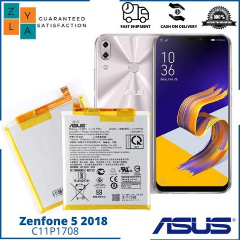 Asus Zenfone 5 2018 ZE620KL X00QD แบตเตอรรน C11P1708 ของแท