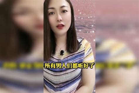 打光棍也不能要的女人女人